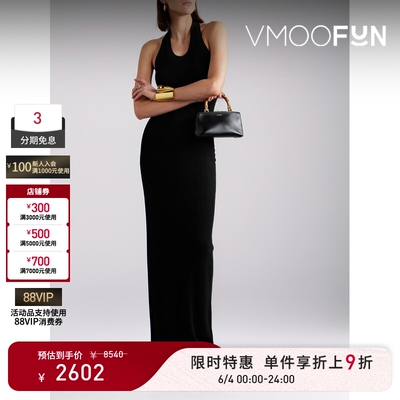 【限时折上9折】PROENZA SCHOULER春夏女士绉纱挂脖超长连衣裙