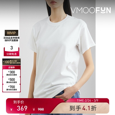 【38开门红】Stockholm Surfboard Club 女印花T恤打底衫