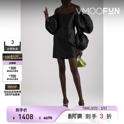 Solace London 春夏女一字肩缎面连衣裙晚礼服