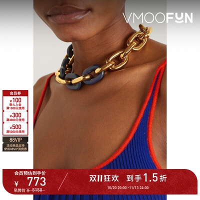 【D11抢先购】Paco  Rabanne 女皮革金色金属项链