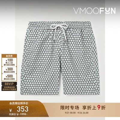 【限时折上9折】Frescobol Carioca 春夏男直筒长款印花泳裤