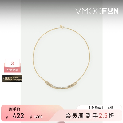 【礼物】Spoiled brat 女纯银注金项链