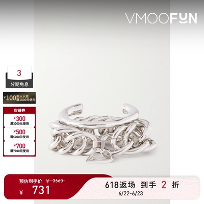 【礼物】Rabanne 女士个性时尚粗链叠戴造型带缀饰金属手链