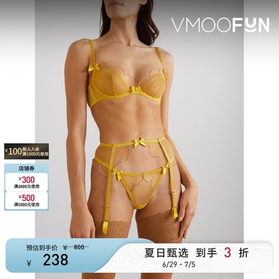 Agent Provocateur 春夏女蝴蝶结缀饰刺绣吊袜腰带