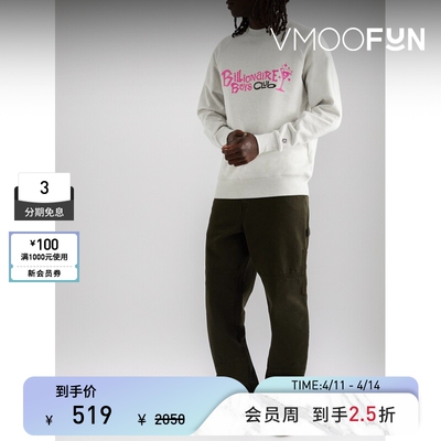 【秒杀】Billionaire Boys Club秋冬男宽松印花圆领棉质卫衣