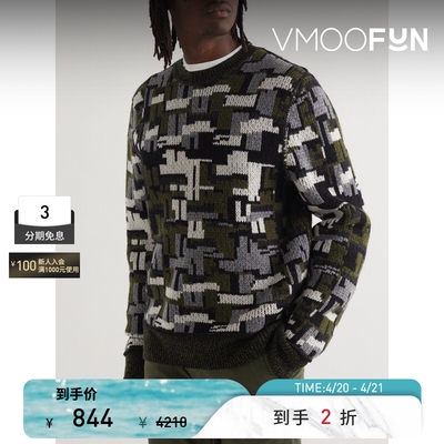 【季末折扣】Rag＆Bone 男正反两穿嵌花针织羊毛毛衣