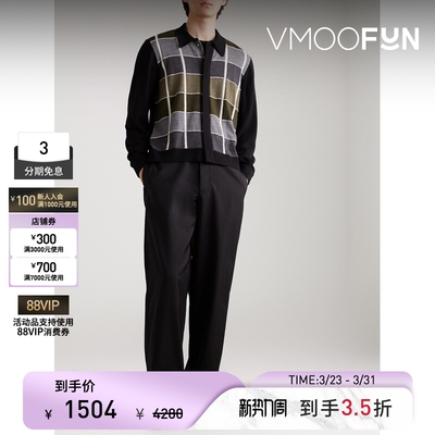 【季末折扣】Officine Generale 秋冬男翻领格纹开襟衫针织打底衫