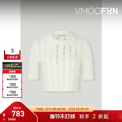 【折扣】CAROLINE HU 女秋冬镂空针织羊毛上衣