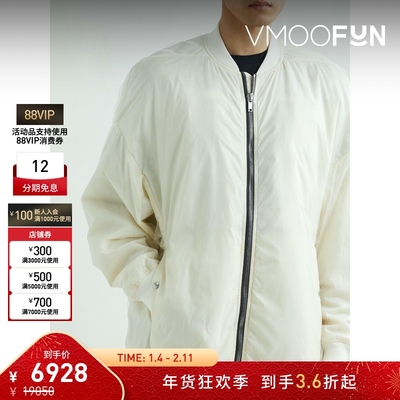 【折扣】RICKOWENS 男士带填充物薄纱拼接软壳面料外套