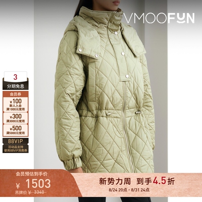 【早秋特惠】BLOSSOM 秋冬女连帽绗缝软壳面料棉服外套