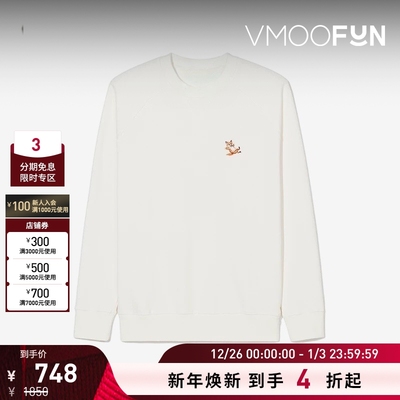 【折扣】Maison Kitsune 春男品牌标志棉质圆领卫衣