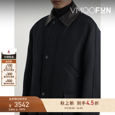 【早秋特惠】Solid Homme 秋冬男宽松皮革边饰带填充物外套