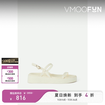 Ancient Greek Sandals 夏季女海岛度假皮革凉鞋
