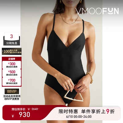 【限时折上9折】Matteau 春夏女露背连体泳衣