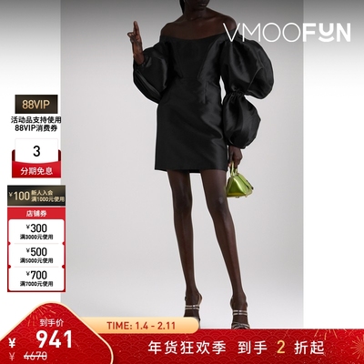 【折扣】Solace London 女一字肩缎面连衣裙晚礼服