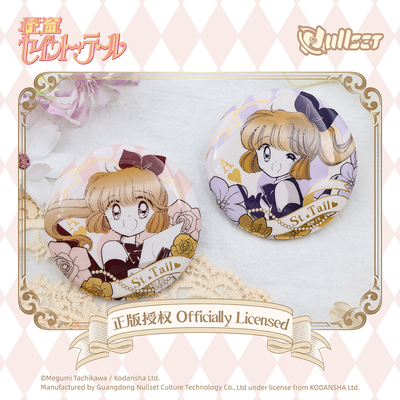 Nullset第二弹怪盗圣少女花语系列徽章盲抽马口铁75mm动漫周边