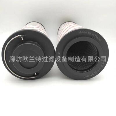 HYDAC 0850R005BN4HC 贺德克滤芯 贺德克液压滤芯 液压油滤芯