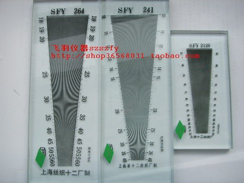 公制面料测试上海第十二丝织厂一套3块织物经纬密度镜尺仪纬密镜