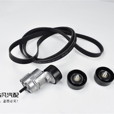 适配御翔领翔IX35索八IX45胜达K5智跑发电机皮带涨紧器轮原装配件