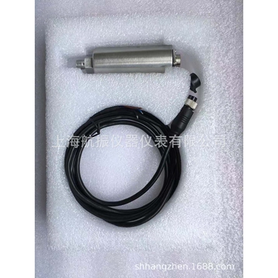 VRS-20-K-OXH振动变送器