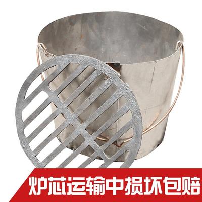 大缸用通炭火炉F75SJ6T7瓦炭炉生铁炉烧芯木炭桶养碳炉胆烤盆烤炉