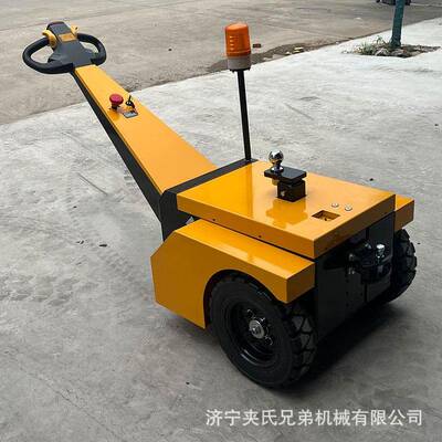 步行电动牵车2.5T迷你型拖车货引物01搬运手车推车物流拖式车头拉