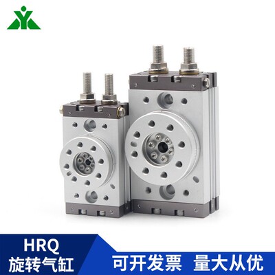 牌亚德型HRQ10HRQ20HRQ3HRQ5540HRR客Q3HRQ7HQ2旋转0气缸