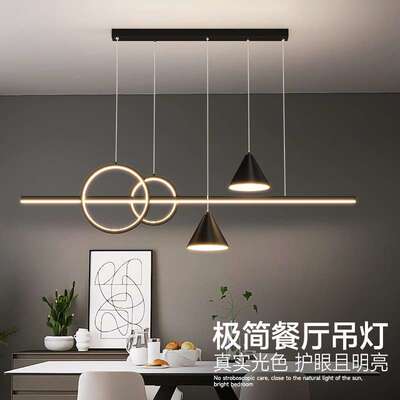 中山灯灯具厂家极简风护眼餐厅光饭WGC三厅吧台枝型长条灯色变吊