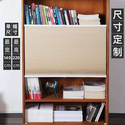 千传柜子书遮帘MQF感门无衣柜柜橱柜杂物挡防尘帘遮丑防晒帘柜门