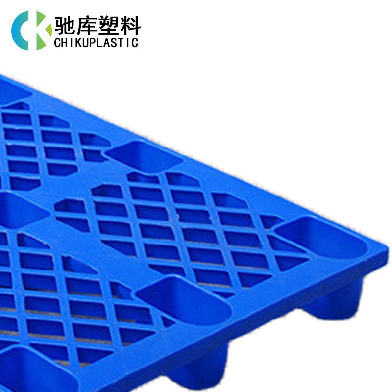 转源头工厂蓝1.1米色网格九脚塑料托盘仓库防网格九脚地台板叉车