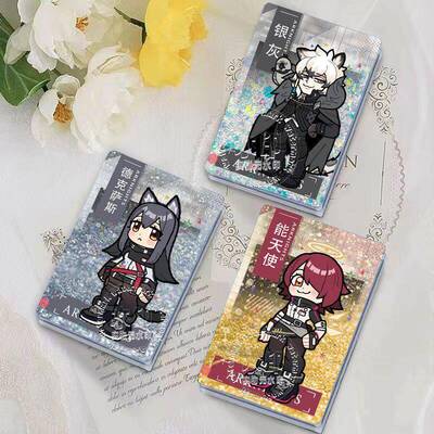 明日方舟愚人节周边流麻银灰能天使德克萨斯QQ人谷子流沙卡砖送礼