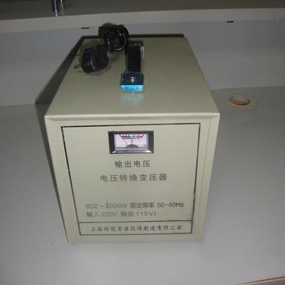 马达加斯加电压转换变压器ZDB-1500W输入220V输出110V100V转换器