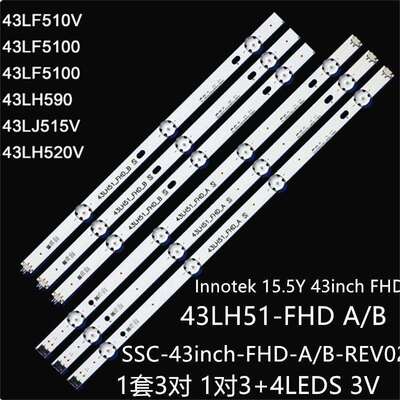 43LK5700 43LK5750 LG43LH5100 43LF5100灯条SSC_43inch_FHD_A/B