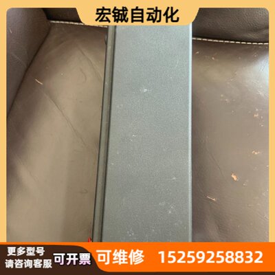 议价丹麦bruel&kjaer type2690信号调理器两通道