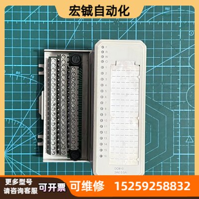 议价ABB模块 DO810 3BSE008510R1
