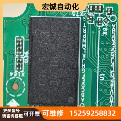 议价博通BCM47622LKFEBG