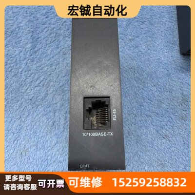 议价LS产电 XGL-EFMT模块 V3.30版本