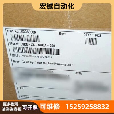 议价华为USG9560主控板.E8KE-X8-SRUA-200