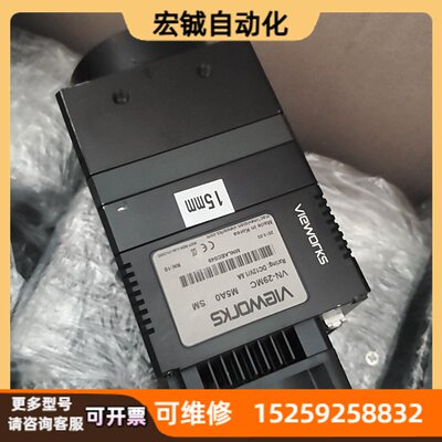 议价VN-29MC M5A0 SM vieworks 2900