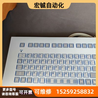 议价德国Indukey工业键盘KS09502无没用过