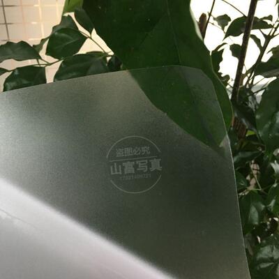 厂家直销冷膜磨地裱膜地铁膜地面保护LAM-200膜裱加厚哑砂广告膜