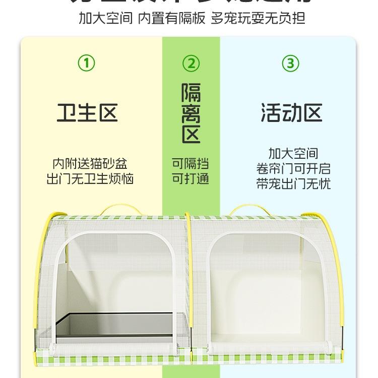 车载狗窝猫宠可折叠便携窝式四季通用物猫狗WVW笼子狗坐狗车外出