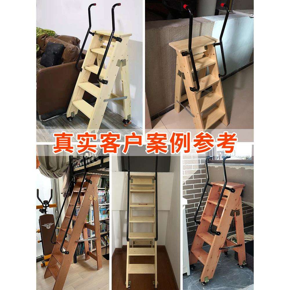 可移动子双用扶手人字梯折带轮KOM梯书架叠多功能梯凳家加厚实雅
