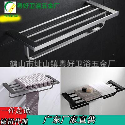 形锈浴架不钢哑黑浴室方34814置物巾架壁挂式架子免打孔卫生间毛