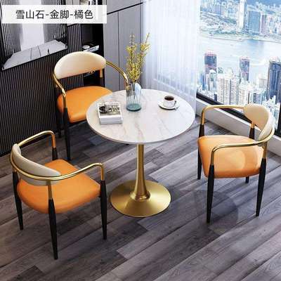 简约现奢代售楼处会休客洽谈桌椅组轻岩合板商务闲阳YT-00115台网