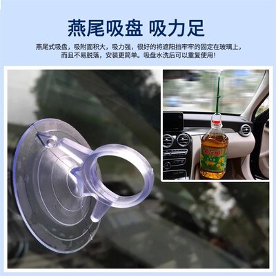 适用于依维柯得意褒n迪欧盛遮阳挡夏季汽车防晒隔热窗帘太阳挡板