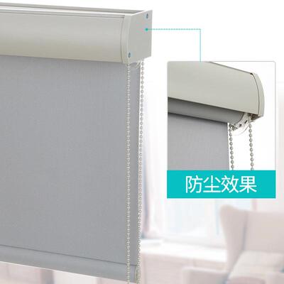 窗全遮光卷仿亚麻窗帘飘遮阳帘UIP升降阳隔热办公室客厅卧帘室台