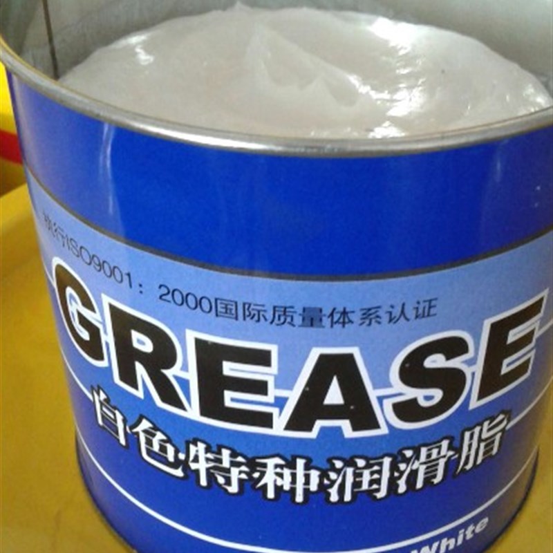 包邮白色润滑脂特种塑料齿轮润滑脂 轴承 电机汽车润滑脂800克