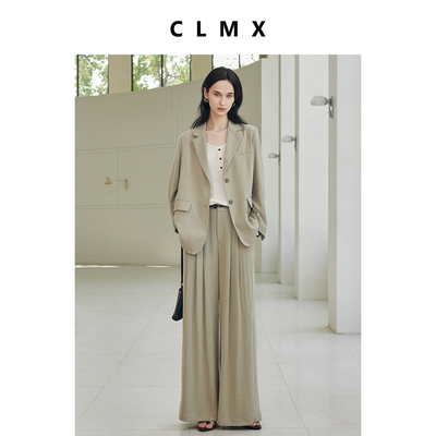 CLMX轻盈凉爽肌理感Viscose亚麻面料 时髦通勤风宽松西装/阔腿裤