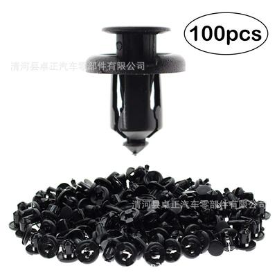 通用前后保险杠汽车卡扣 91503-SZ3-003 A20564; PAS9282, PAS938